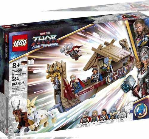 Lego Super Heroes 76208 Козья лодка