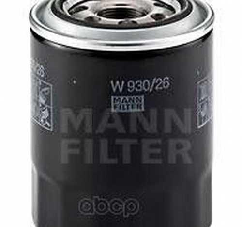 W 930/26 фильтр масляный H120 D94 M26x1.5 1BAR