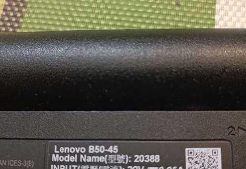 Ноутбук lenovo B50—45 б/у