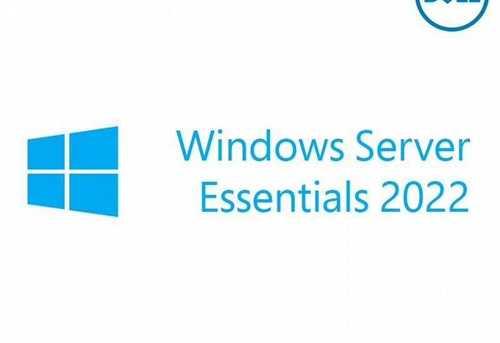 634-byli, Право пользования Dell Windows Server Es
