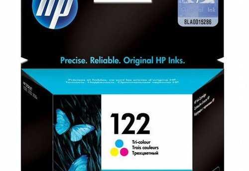 Картридж HP 122 многоцветный CH562HK