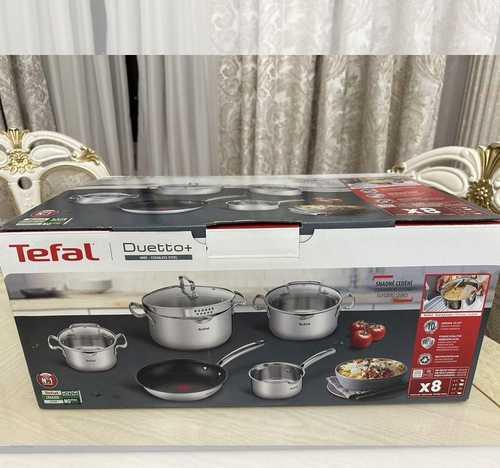 Набор посуды Tefal duetto новый