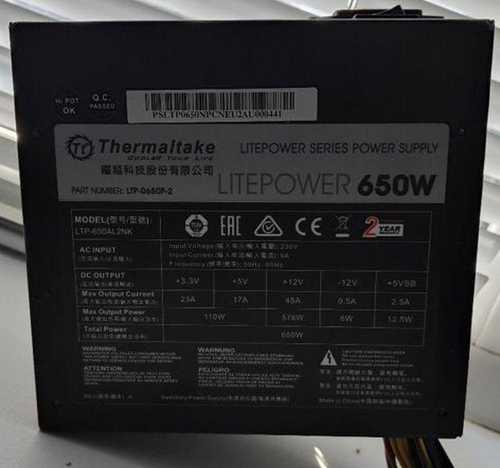 Блок питания Thermaltake 650W