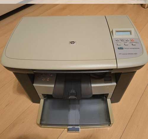 Мфу принтер сканер копир HP LaserJet M1005 MFP