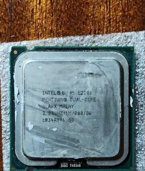 Процессор Intel Pentium E2200 2.2 GHz