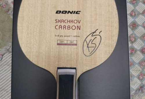 Основание Donic Skachkov carbon