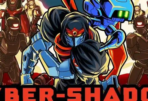 Cyber Shadow игры для Nintendo Switch