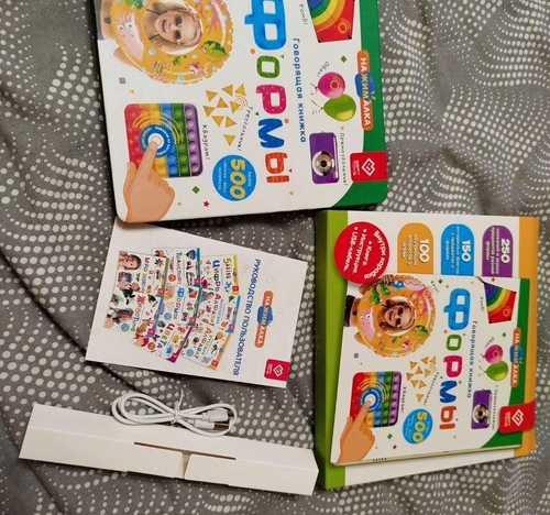 Говорящая книга berttoys "Формы"нажималка