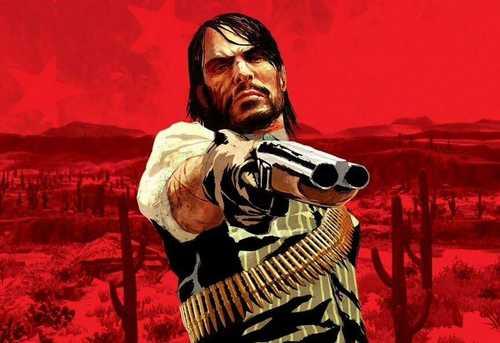Red ded redemption