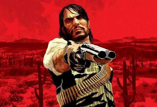 Red ded redemption