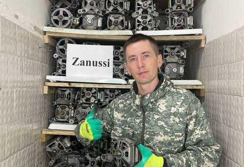 Двигатель для стиральной машины zanussi одzns001