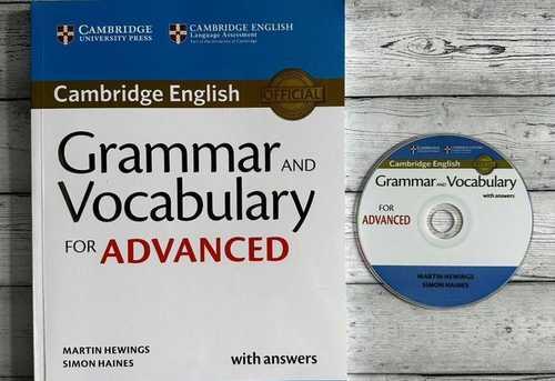 Grammar and vocabulary for advanced
