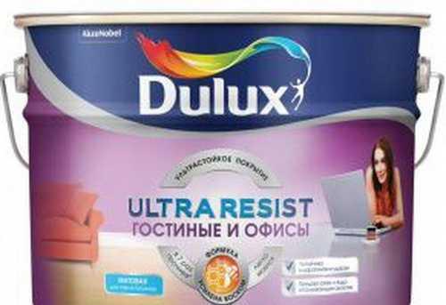 Краска Dulux Ultra Resist 9л интерьерная белая