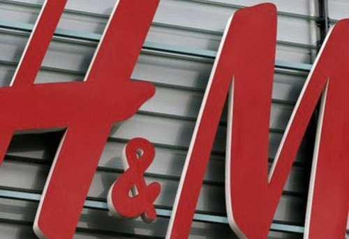 H&M опт и розница