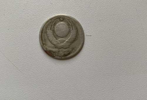 Монета 15 копеек бракованная