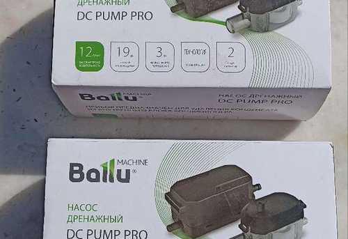 Дренажная помпа Ballu Machine dс Pump Pro