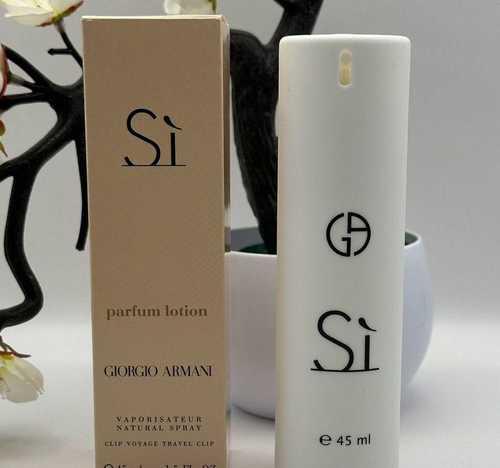 Giorgio armani si 45ml