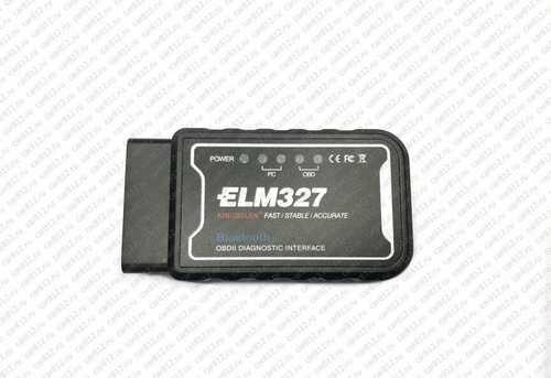 ELM327 v1.5 bluetooth PIC18F25K80