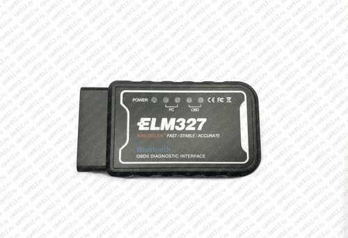 ELM327 v1.5 bluetooth PIC18F25K80