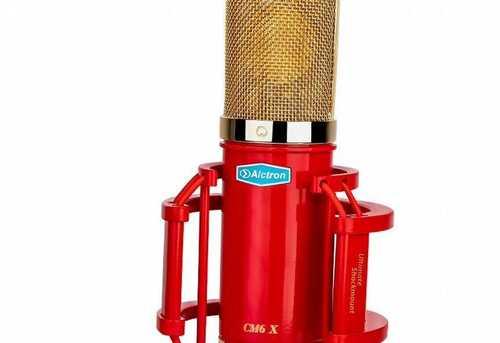 CM6X Pro Fet Микрофон конденсаторный студийный, Al