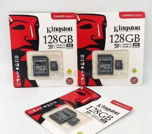 Карта памяти MicroSD