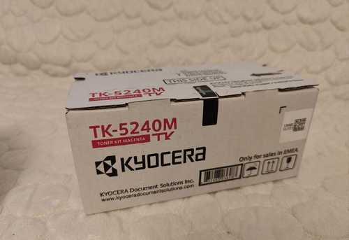 Картридж Kyocera TK-5240M