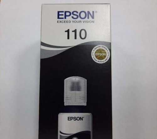 Чернила для Epson M1100