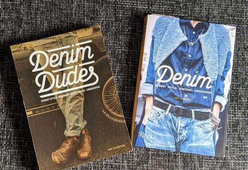 Denim Dudes и книги о дениме