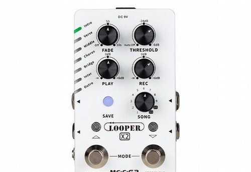 Mooer Looper X2