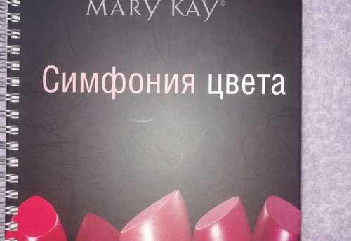 Книги о красоте