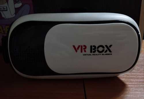 Vr box