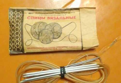 Спицы для вязания