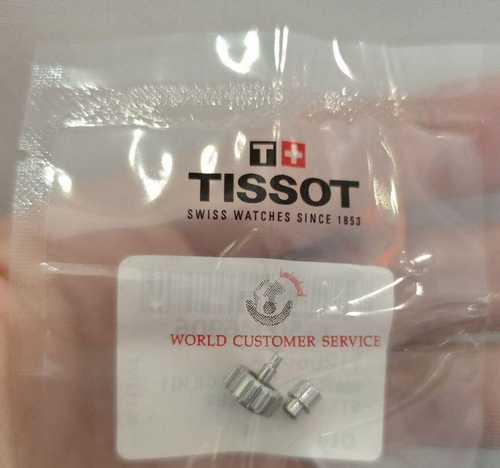 Заводная головка для часов Tissot T120.607