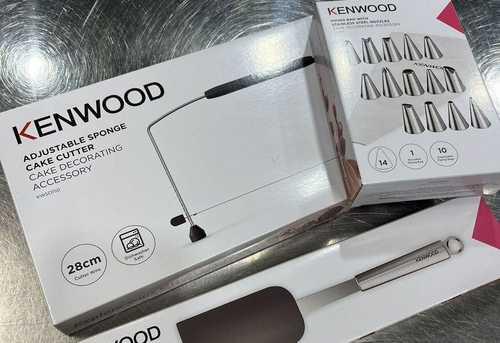 Кондитерский набор от kenwood