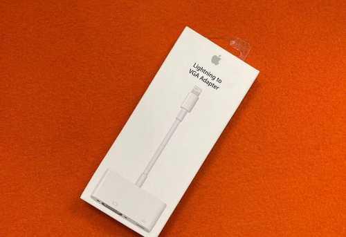 Apple Lightning to VGA Adapter (New)