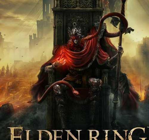 Elden ring Shadow of the Erdtree (DLC) PS4 и PS5