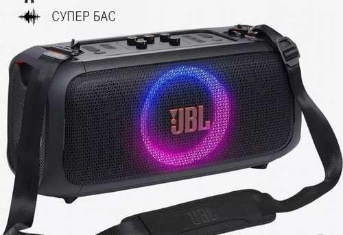 Jbl partybox on the GO essential