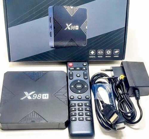 Смарт тв приставка X98H 4/32 Гб, Smart-TV Box