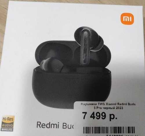 Беспроводные наушники xiaomi buds 5 pro