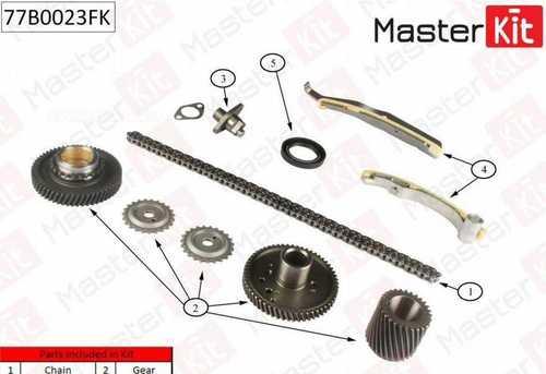 Masterkit 77B0023FK Комплект цепи грм