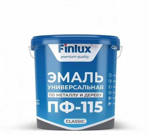 Финлюкс пф-115 Краска-эмаль универсальная