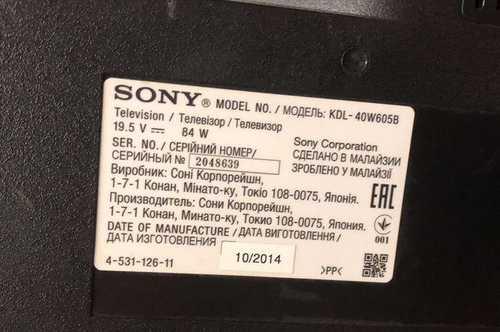 Запчасти от тв sony kdl-40w605b