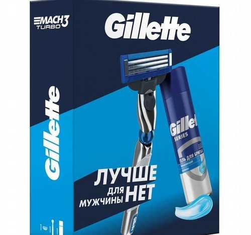 Gillette Подарочный набор (Gillette #400590