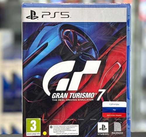 Gran Turismo 7 PS5