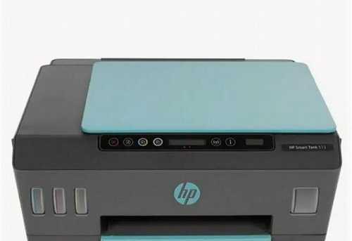 Мфу Струйное HP Smart Tank 513 + Wi-Fi принтер
