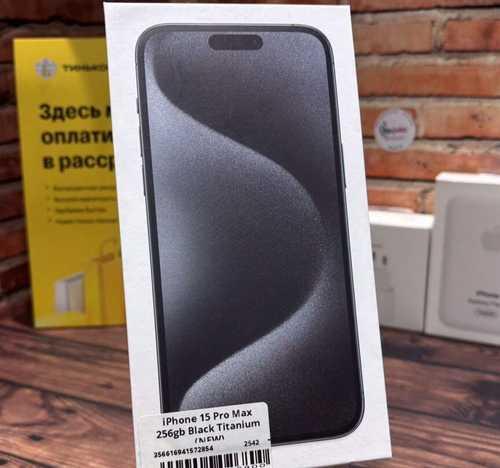 iPhone 15 Pro Max, 256 ГБ