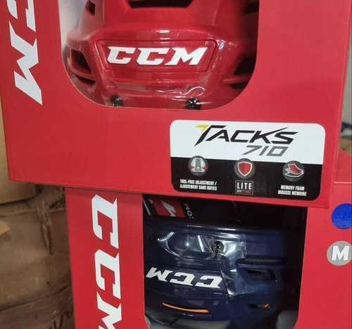 Новый Хоккейный шлем CCM Tacks 710