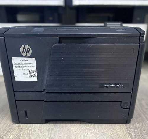 HP LaserJet Pro 400 M401a