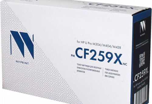 HP CF259X картридж черный с чипом (совместимый)
