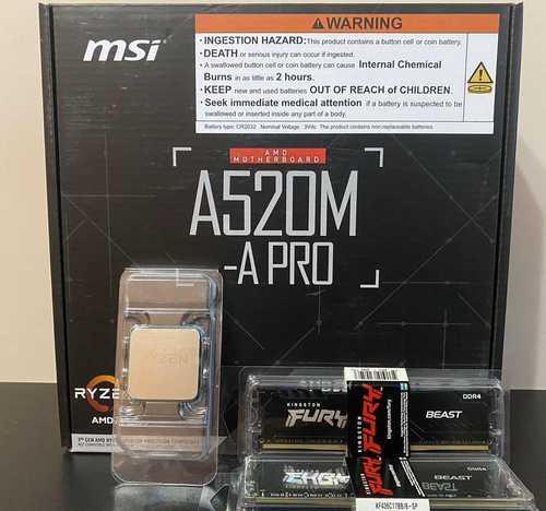 Комплект AM4 ryzen 5 5600 + A520 + DDR4 16gb новое